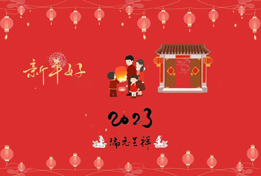 Chiński Nowy Rok 2023 - Muzeum Narodowe we Wrocławiu